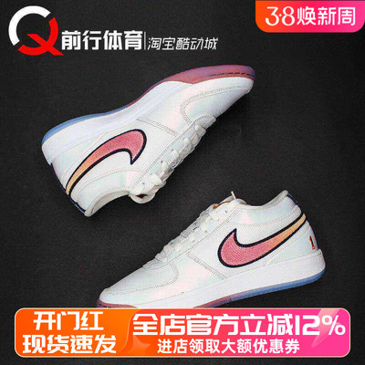 Nike男布克中帮实战篮球鞋