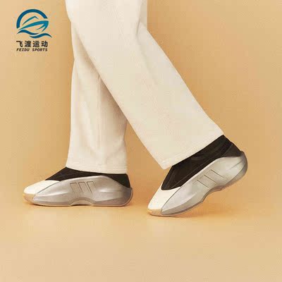 阿迪达斯男女篮球运动鞋