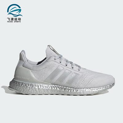 Adidas/阿迪达斯正品新款男女运动低帮透气系带跑步鞋IG5614