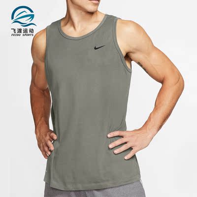 Nike/耐克正品夏季新款运动健身男子圆领T恤AR6070-320