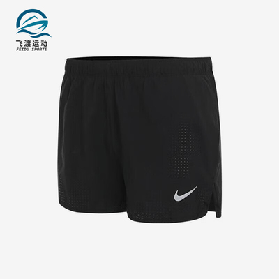 Nike/耐克男士透气运动短裤