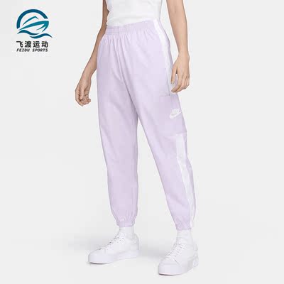 Nike/耐克女士新款轻盈梭织长裤