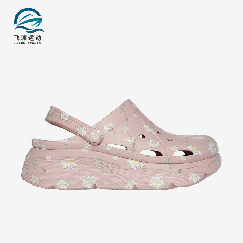 Skechers/斯凯奇正品新款女士一脚蹬时尚沙滩凉鞋厚底洞洞鞋