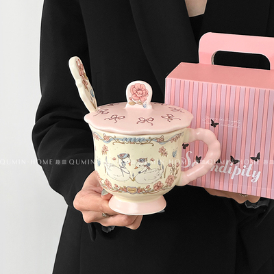 趣皿粉色可爱早餐马克杯卡通带盖带勺陶瓷杯咖啡杯子早餐牛奶杯女