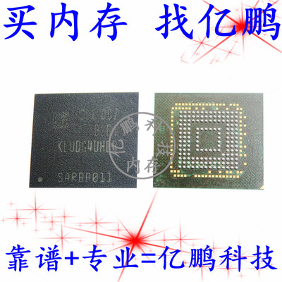 KLUDG4UHDB-B2D1 UFS3.0 128GB 153FBGA U盘固态内存硬盘字库存储