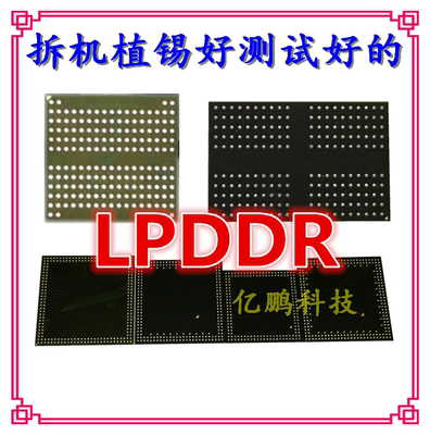 小米9小米10升级扩容12G运内存