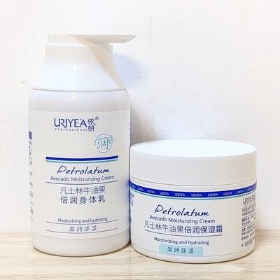 滋润保湿深层滋养防冻防裂