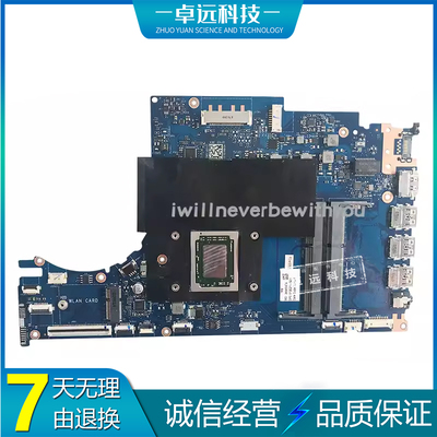 惠普 HP ENVY 15Z-AH 主板 A10-8700P LA-C502P 824209-601