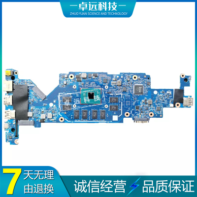 惠普 HP ProBook x360 11 G1 主板N3350 6050A2881001 917101-601