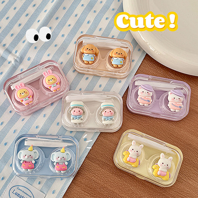 可爱韩系小动物隐形眼镜伴侣盒