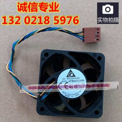 原装台达4.5CM 4515 AFB04512HB-CN24 0.17A 机箱电脑CPU温控风扇