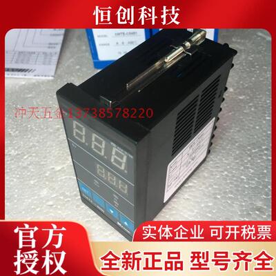原装KEYANG科洋XMTE-C8000 智能温控仪 XMTE-C8481 温控器 K 型