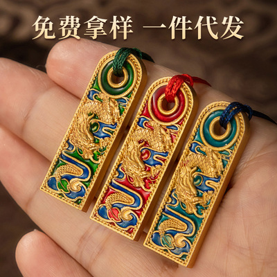 中国古典风蛇年u盘32g正品官方旗舰店优盘大容量128g高速定制logo