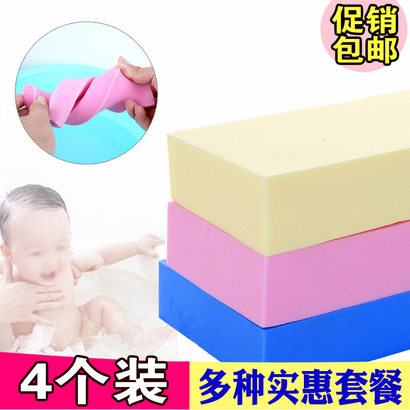 韩国小孩宝宝儿童无痛搓澡海绵神器婴儿洗澡沐浴棉婴浴擦幼儿吸水