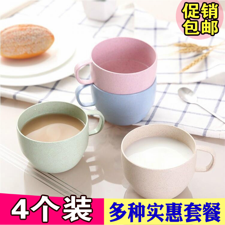 喝水杯家用防摔简约杯子女咖啡杯马克杯早餐牛奶杯