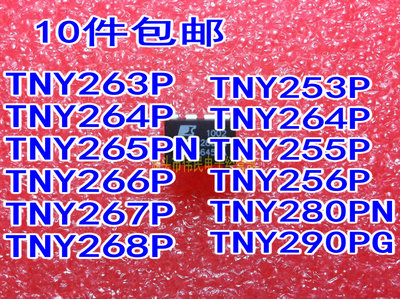 TNY 264P 265 266 267 268 253 254 255 256 263 280 PN=P 290PG