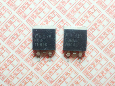 【 贴片管】FQB7N65C FQB7N65C UTC7N65C JCS7N65SB 【TO263】