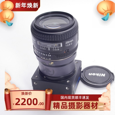 工业相机BASLERL301KC-LN套机