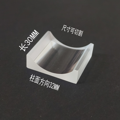 柱面透镜柱面镜尺寸32X30MM焦距负32MM平凹柱面透镜件号1287