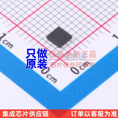 电源管理芯片(PMIC) AP2311FGEG-7 UDFN3030-8 DIODES(美台)