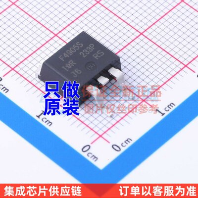场效应管(MOSFET) IRF4905STRRPBF D2PAK Infineon(英飞凌) 原装