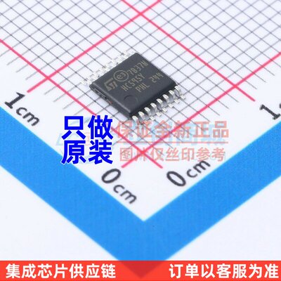 移位寄存器 M74HC595YTTR TSSOP-16 ST(意法半导体) 电子元器件