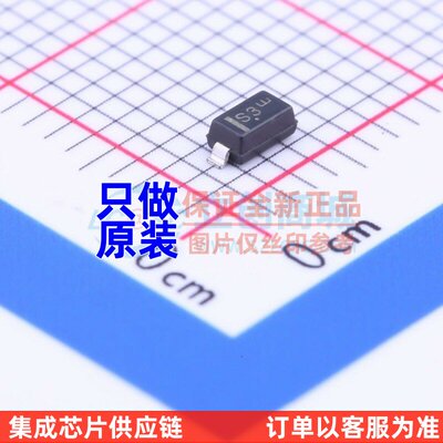 肖特基二极管 NRVB130T1G SOD-123 onsemi(安森美) 电子元器件