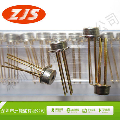 原 MLX90615SSG-DAA MLX90615SSG-DAG 非接触红外温度传感器