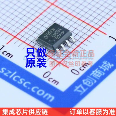 精密运放 LMC6482AIMX/NOPB SOIC-8 TI/德州 电子元器件原装正品