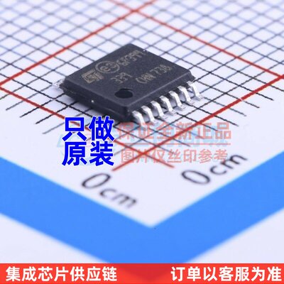 比较器 LM339PT TSSOP-14 ST(意法半导体) 电子元件配单原装正品