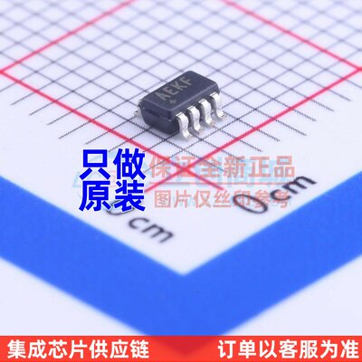 CAN收发器 MAX3051EKA+T SOT-23-8 MAXIM(美信) 电子元件原装正品