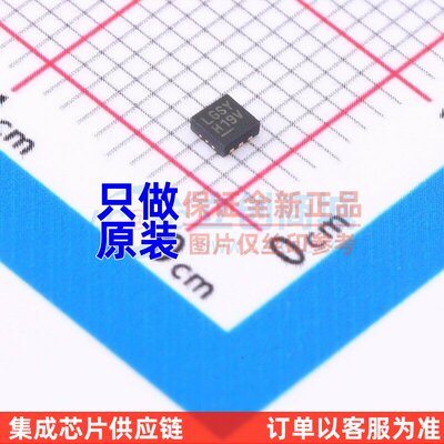 电池管理芯片 LTC4123EDC#TRMPBF DFN-6 ADI(亚德诺) 原装正品