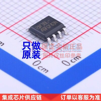 场效应管(MOSFET) STS2DNF30L SOP-8 ST(意法半导体) 原装正品