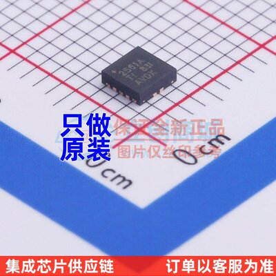 功率电子开关 TPS2561ADRCR VSON-10 TI/德州 电子元器件原装正品