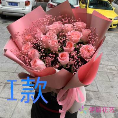 生日祝寿紫玫瑰四川西昌花店送花甘洛县美姑县雷波县同城鲜花速递