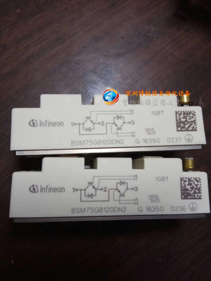 BSM75GB120DN2 BSM75GB120DLC BSM75GB170DN2 SKM75GB176D 173D
