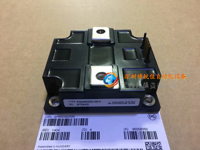 全新现货 PM600HSA120 PM800HSA120 PM400HSA120 原装