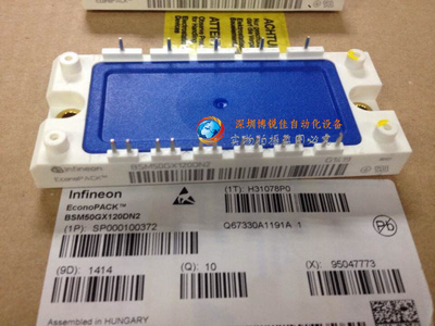 BSM50GX120DN2 BSM100GT120DN2 BSM150GT120DN2
