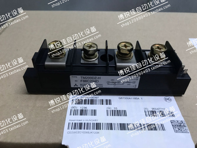 原装PDT1508 PDT15010 PDT15016 PDT2008 TM200DZ-H TM130DZ-H