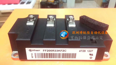 FF400R33KF2C FF200R33KF2C FZ800R33KF2C FZ1200R33KF2C 现货