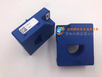 LT1005-S LT505-S LT308-S7 LT305-S LA305-S 莱姆全新原装