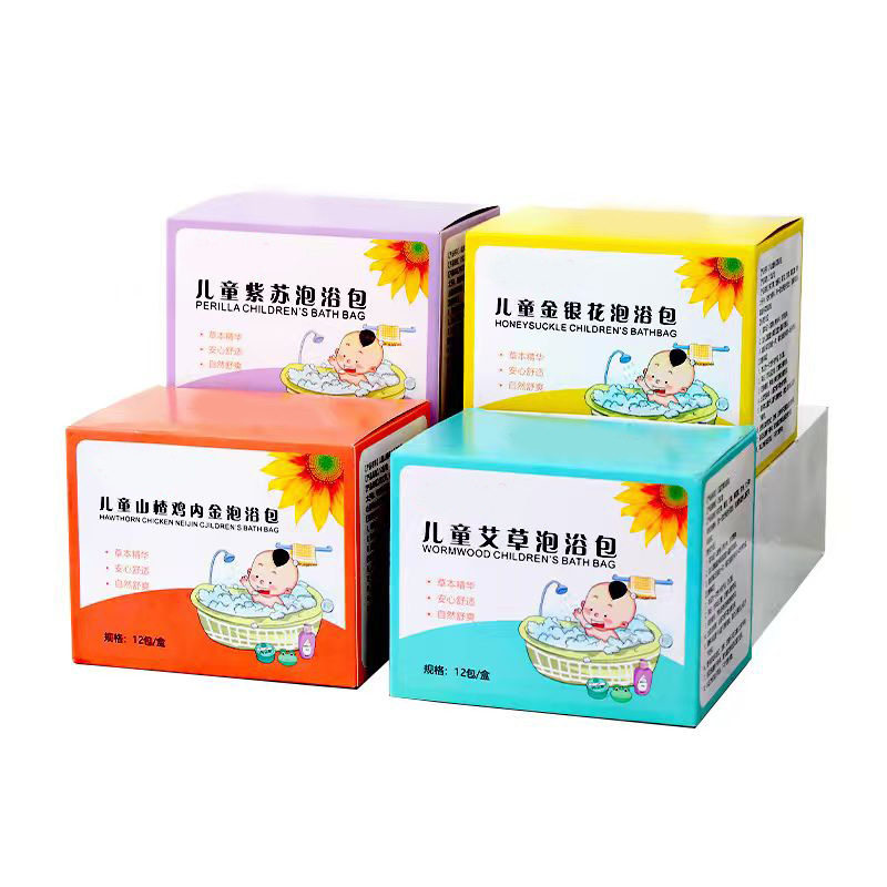 儿童泡澡药包 儿童艾草沐浴泡澡包瑶浴熏蒸 小儿泡浴药包批发现货