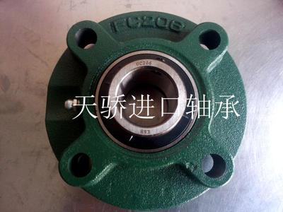 带座ucfc201外球面轴承