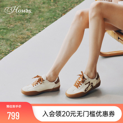 73hours复古厚底德训鞋