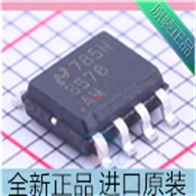 LM3578??LM3578AMX 印字3578AM??贴片SOP-8 开关稳压器芯片