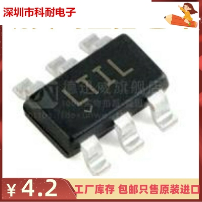 直拍 LTC1772CS6 LTC1772CS6#PBF LTC1772CS6#TRPBF LTIL 原装