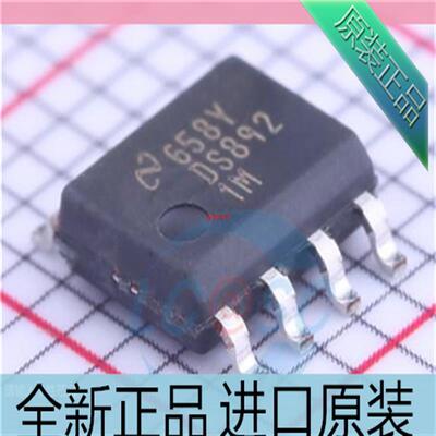 DS892??DS8921M??DS8921MX 线路驱动接收器芯片 贴片SOP-8 原