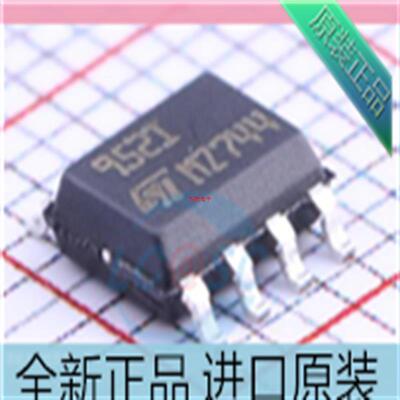 TS952IDT??ST 贴片SOP-8 丝印952I/9521 通用放大器芯片 进口原