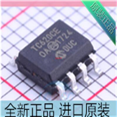 TC620CEOA??封装 贴片SOIC-8 板上安装温度传感器芯片 进口原装