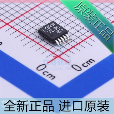 LT3481IMSE??LT3481??丝印LTBVW 开关稳压器 MSOP-10 全新原